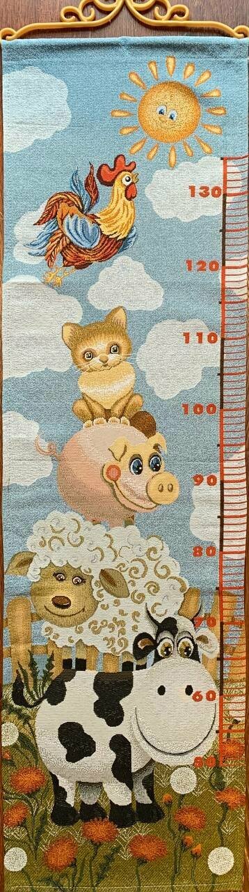 Панно гобеленовое на стену, ростомер "Добое утро", 112х32 см / Гобелен