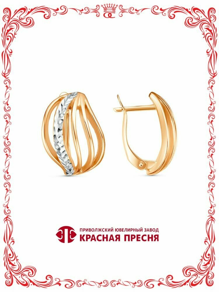 Серьги Красная Пресня