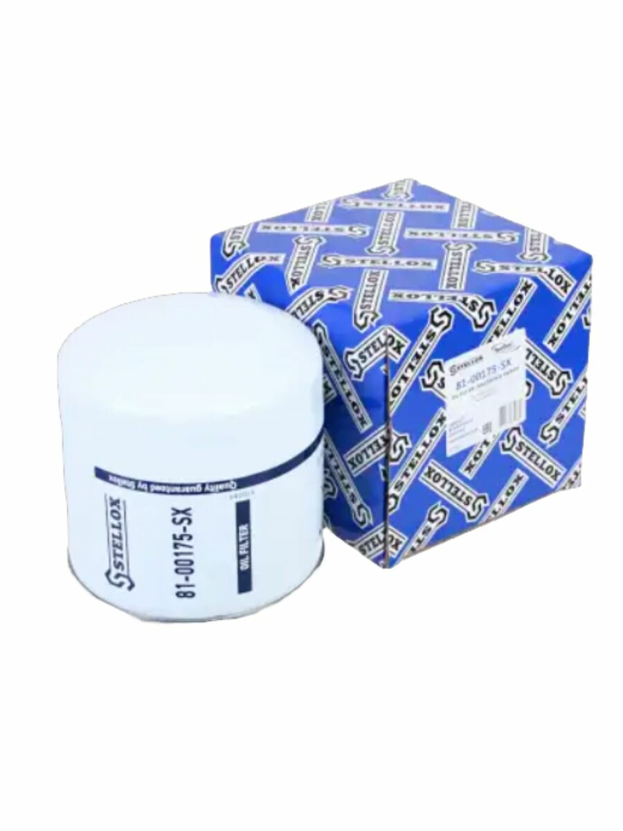 Фильтр масляный Isuzu NQR71P