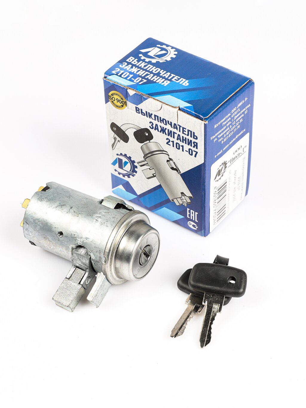 Замок зажигания для а/м ВАЗ 2101 "Ника"