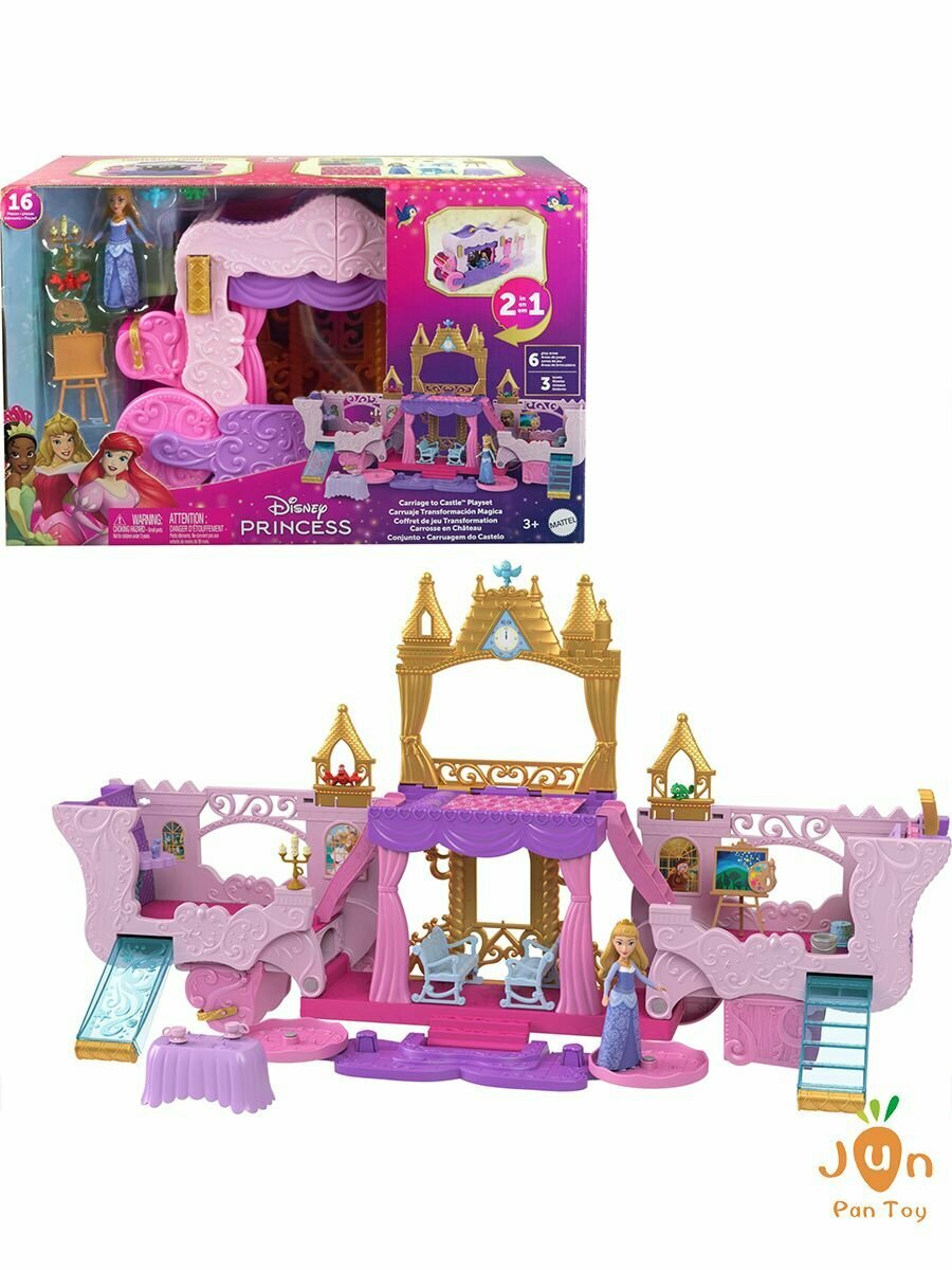 Диснеевская принцесса Mattel Disney Princess Carriage to Castle Playset HWX17 / Набор игрушек Дисней замок для девочек с куклами и аксессуарами, подходит для детей от 3 лет и старше