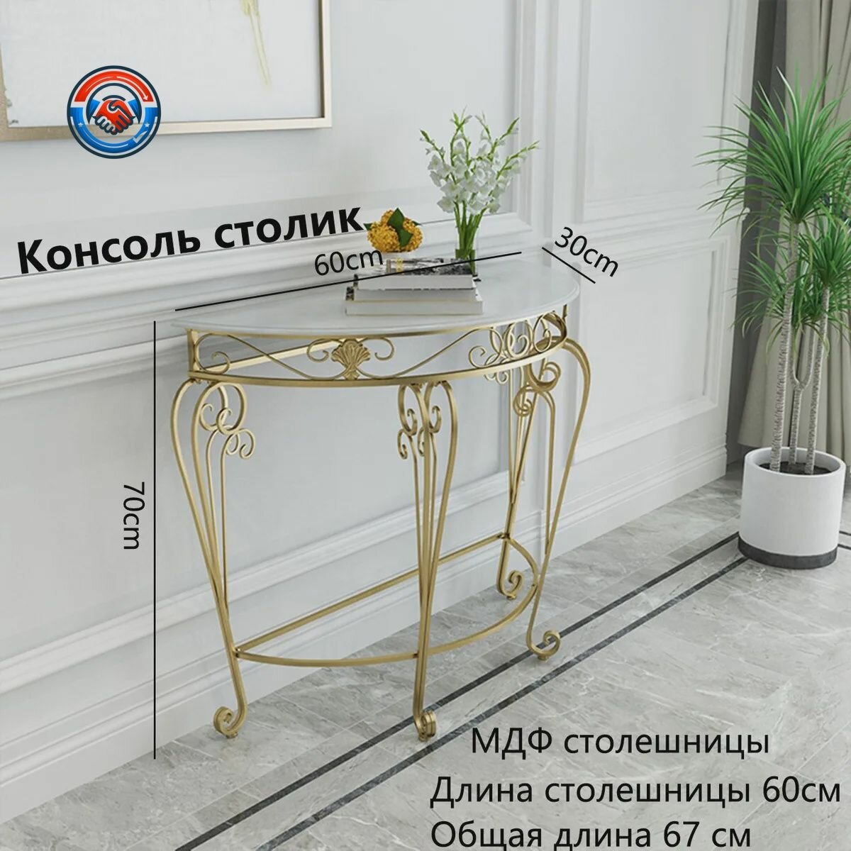 Консольный столик для прихожей и спальни, компактный туалетный столик под зеркало, узкий черно-золотой стол в стиле лофт, сборная мебель для балкона и детской