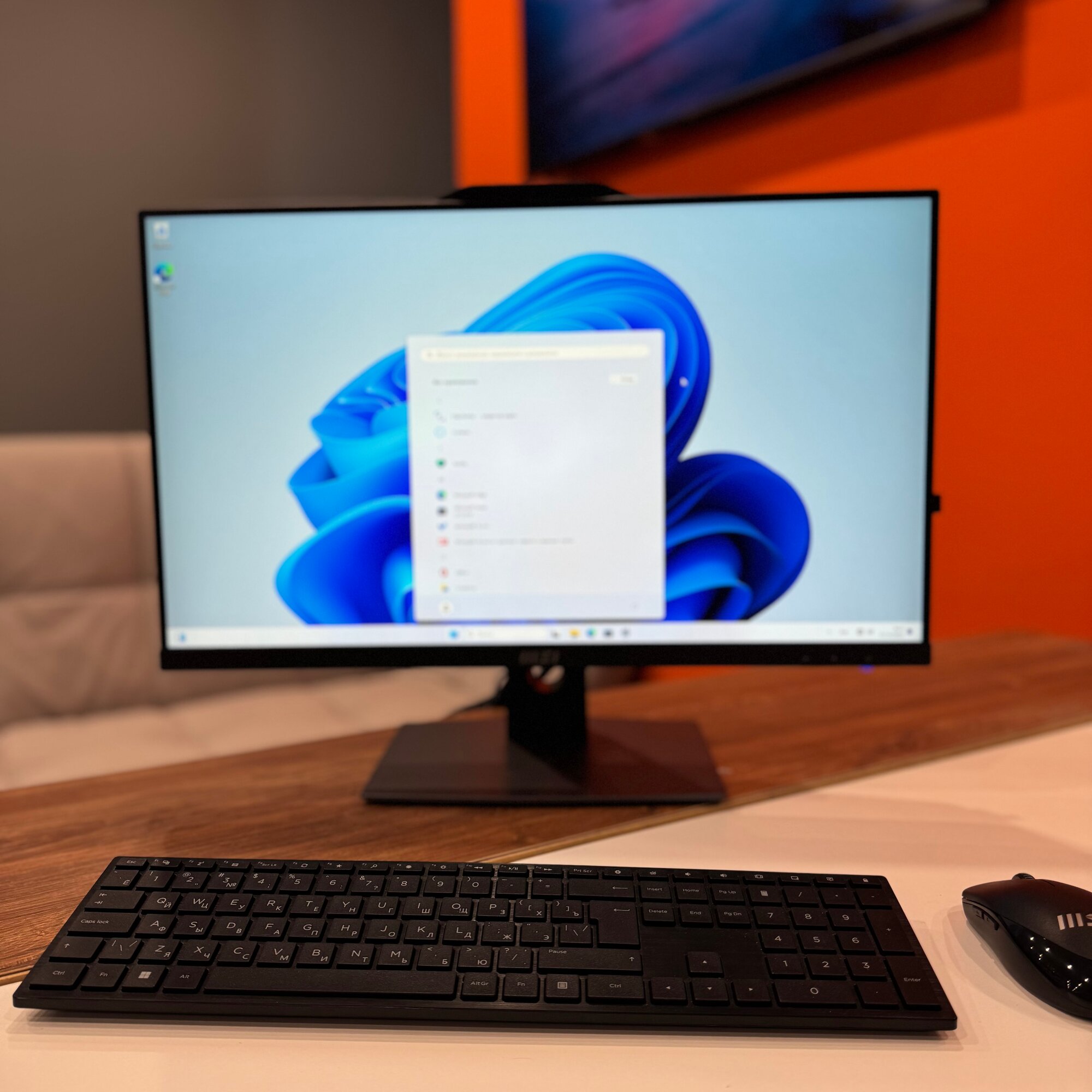 Моноблок MSI PRO AP242P 14M-685XRU