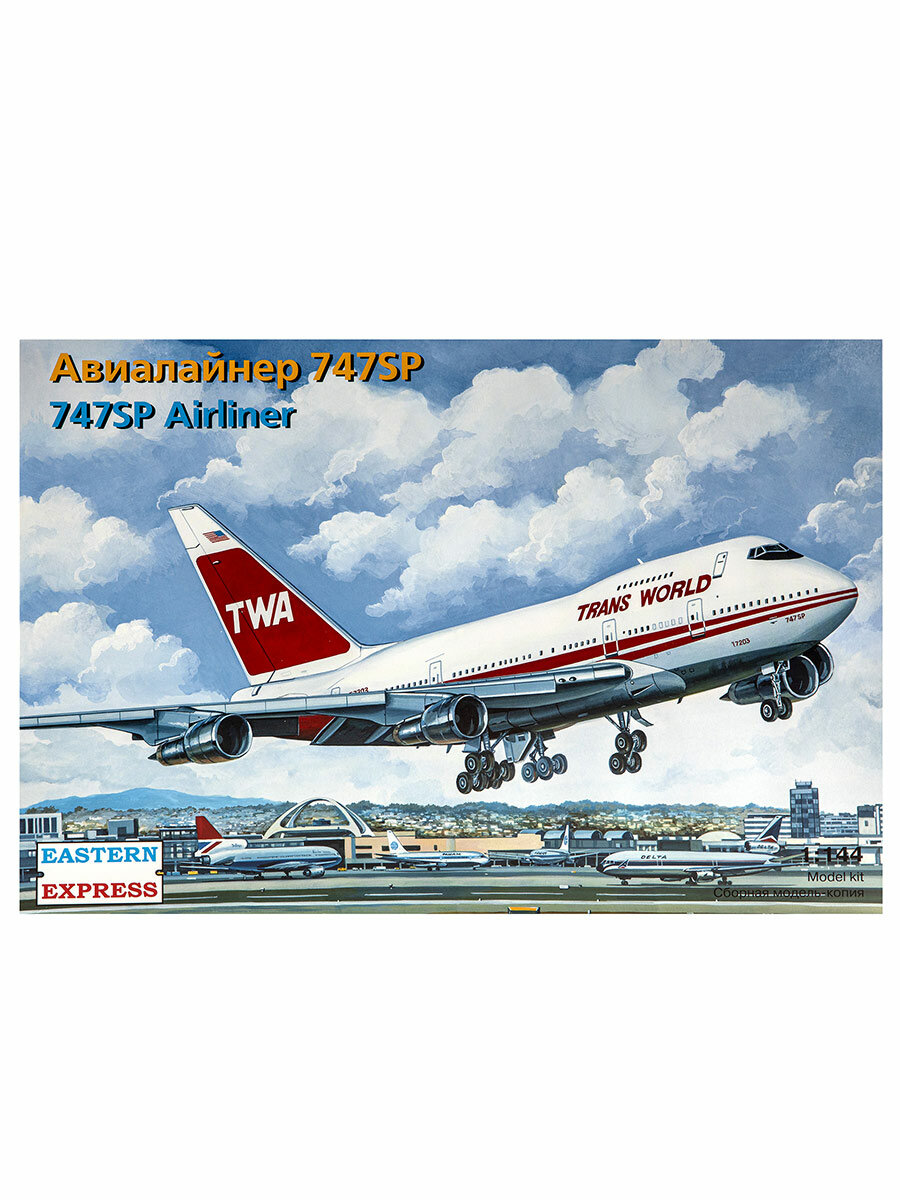144153 Восточный Экспресс Авиалайнер 747SP TWA (1:144)