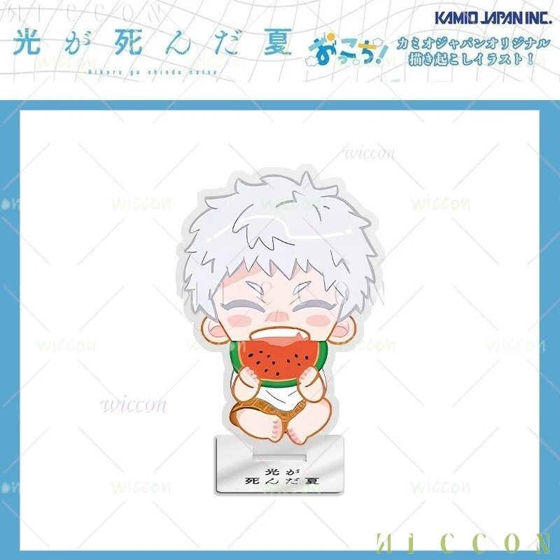 Комплект одежды