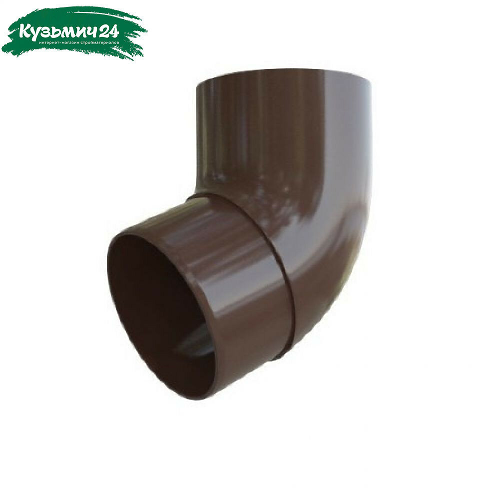 Колено трубы ПВХ коричневое, 2 шт.