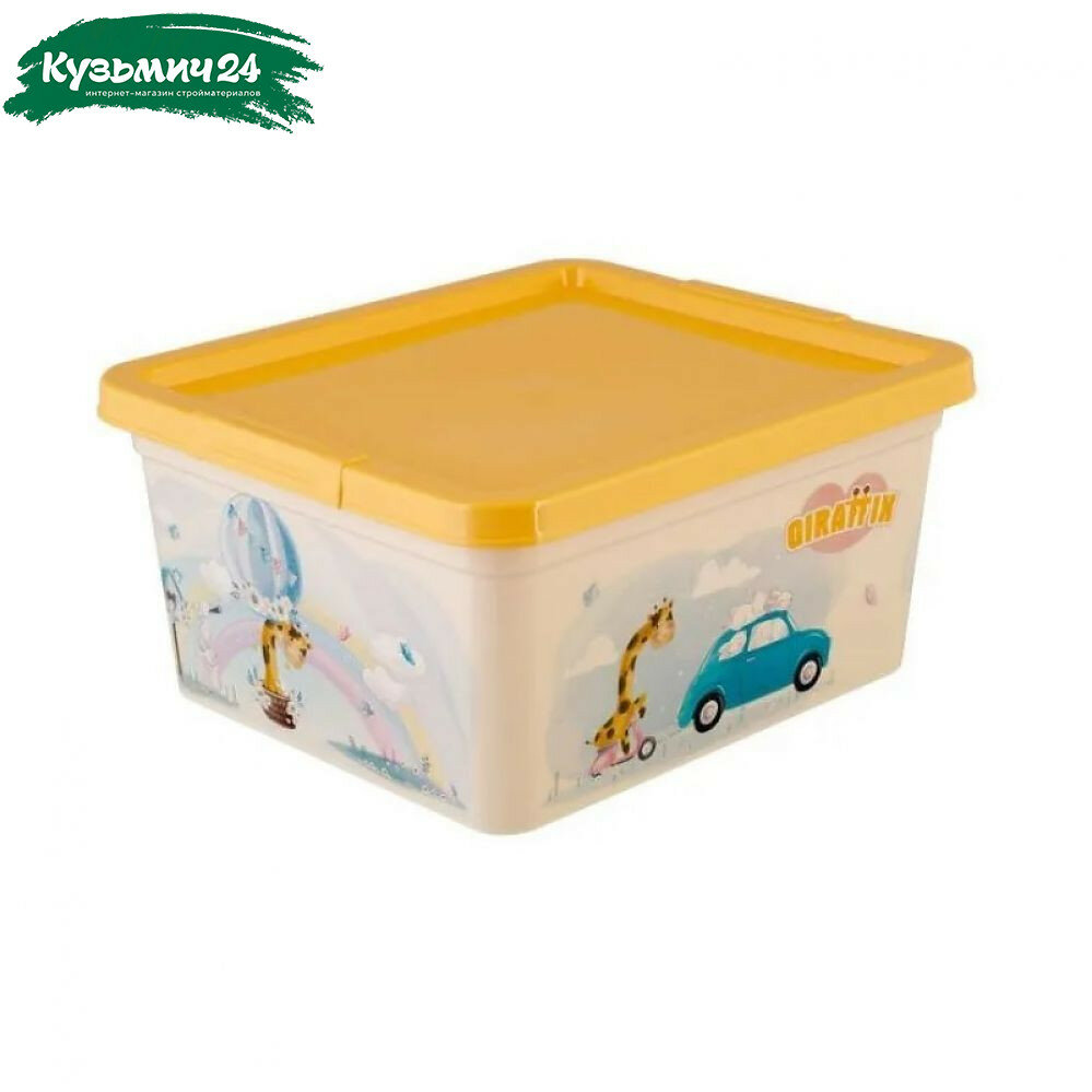 Коробка Полимербыт Giraffix пластиковая с крышкой 1.9 л