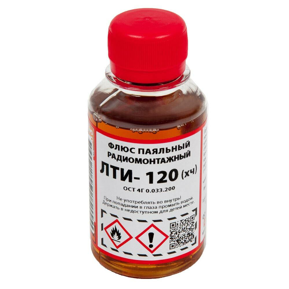 Флюс паяльный ЛТИ-120 радиомонтажный, 100 мл, Solins