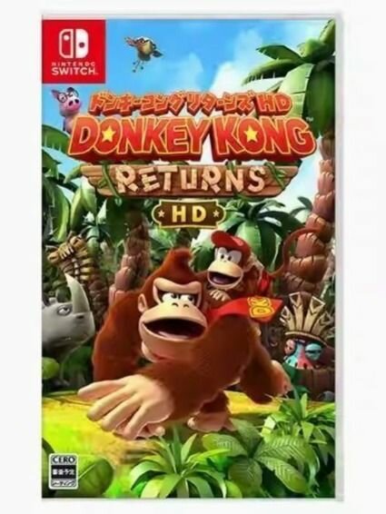 Игра Donkey Kong Country Returns HD (Nintendo Switch, Английская версия)