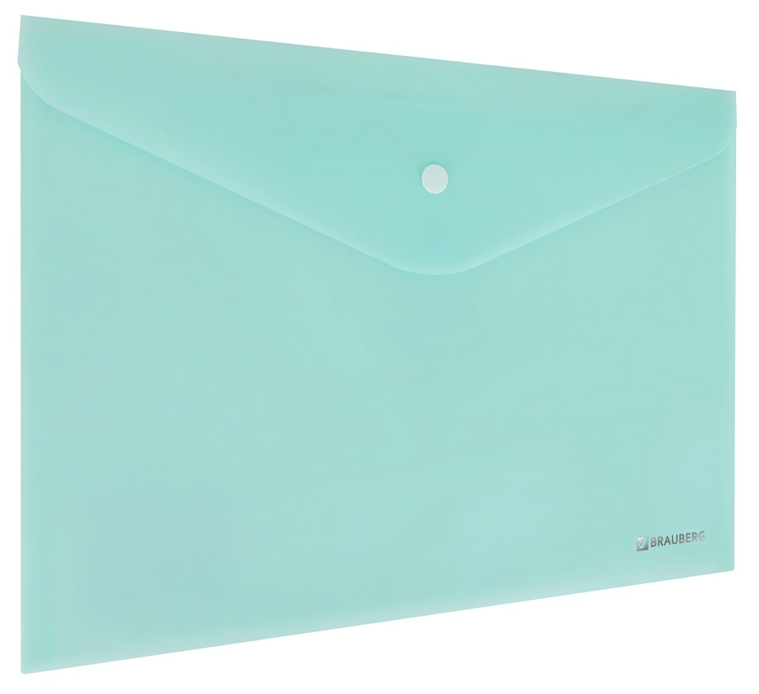 Папка-конверт А4 «Pastel» 0,2мм, аквамарин, матовая, непрозрачная, вместимость 100 листов