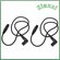 XLR -микрофонный кабель 0.3M