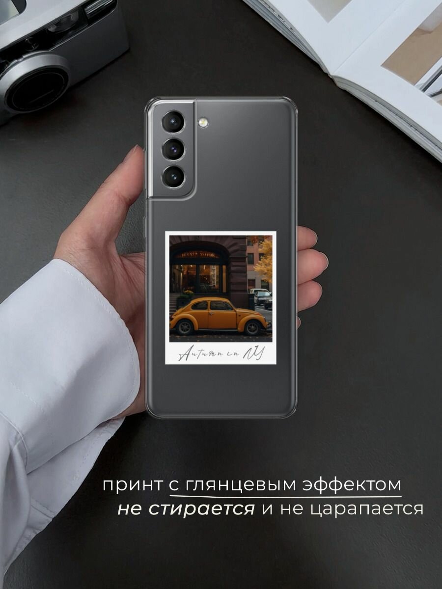 Чехол на Samsung Galaxy S21 / Самсунг Галакси S21 с принтом Осенний палароид — фото 1