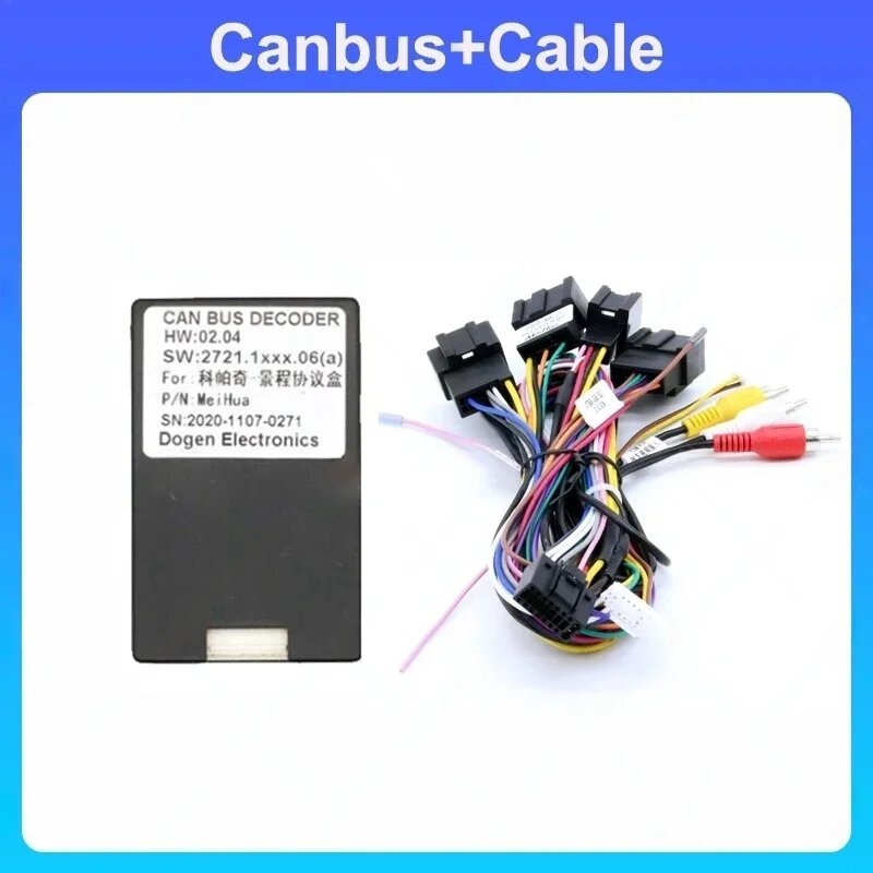 Автомобильный радиоприемник CAN-шины адаптер для Chevrolet Lova/ Captiva/Gentra/ Aveo/Epica DJ-003 с 16-контактным жгутом проводов, силовым кабелем