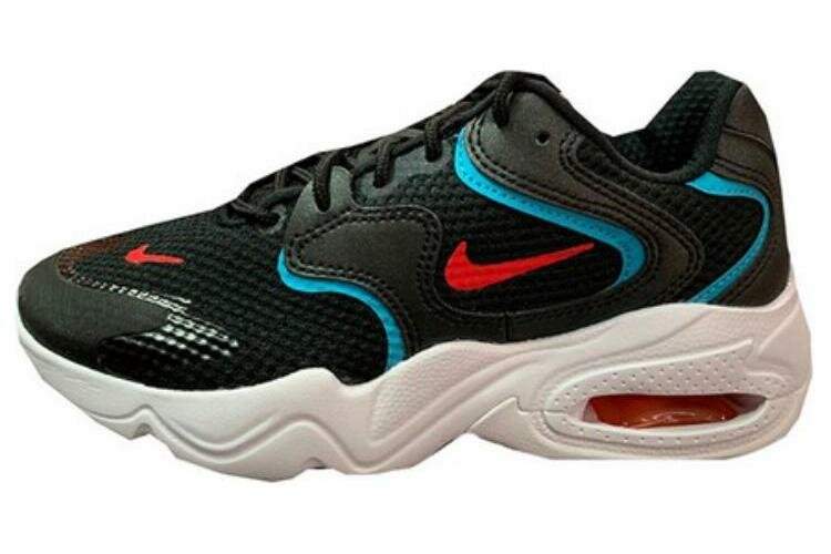 Кроссовки Air Max 2X