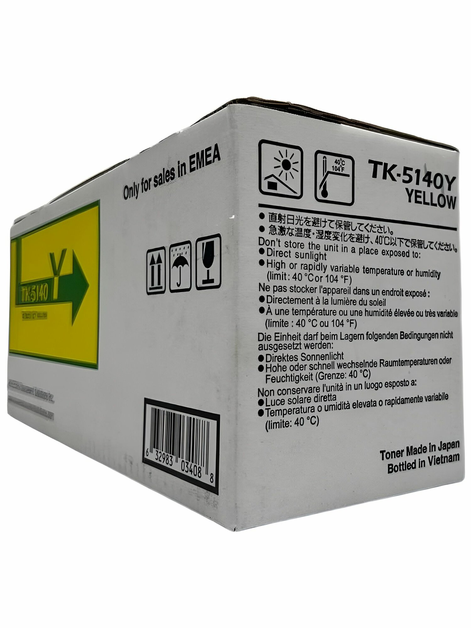 Тонер-картридж Kyocera TK-5140Y (1T02NRANL0) оригинальный, желтый (5 000 стр.) для ECOSYS P6130cdn, M6530cdn