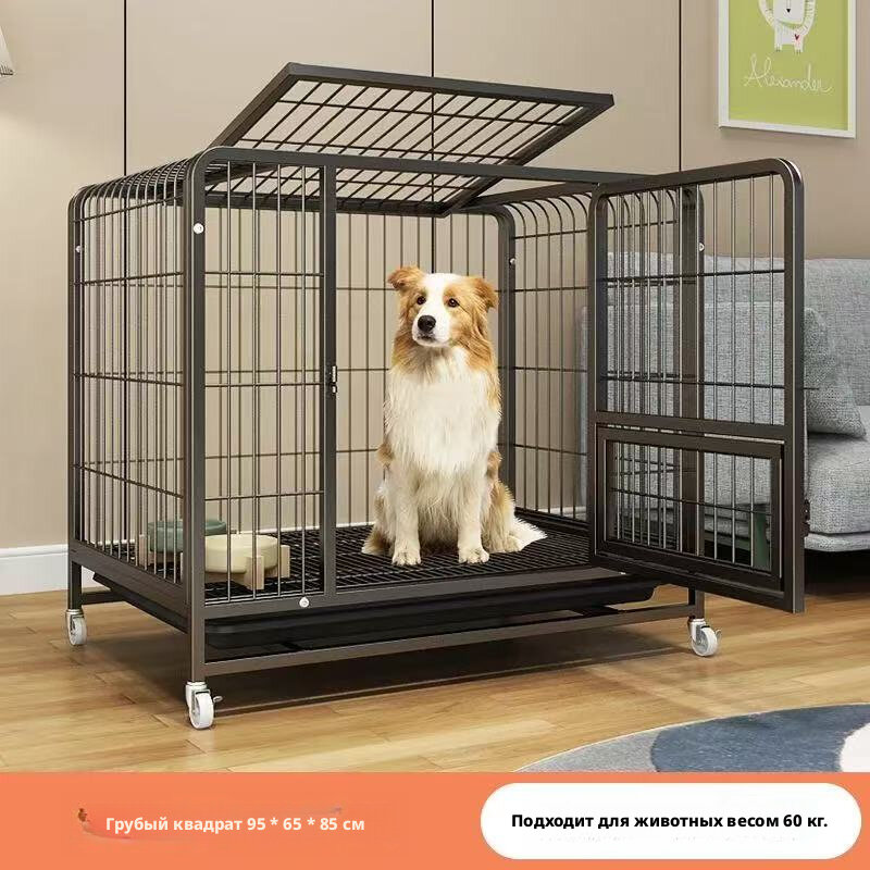 TUA-Клетка для собак усиленная, Забор для собак и будка для собак