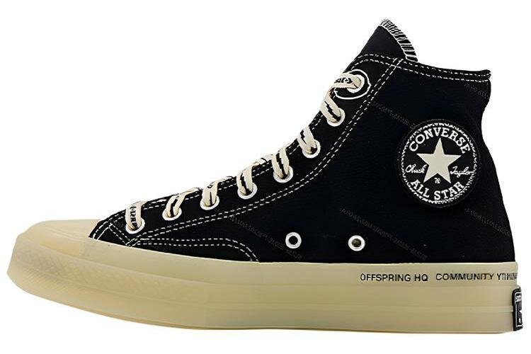 Кеды Chuck Taylor All Star 70 Hi