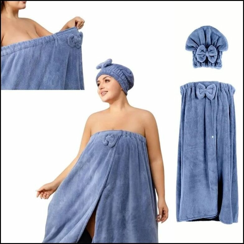 Эксклюзивный плед большого размера