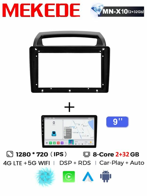 Магнитола 9" Mekede MN X10 Pro 2/32 Gb Kia Carnival VQ 2006-2014 carplay