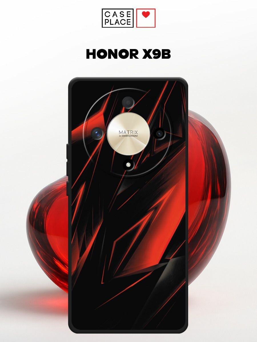 Черный матовый чехол на Honor X9B / Хонор X9B с принтом Текстура