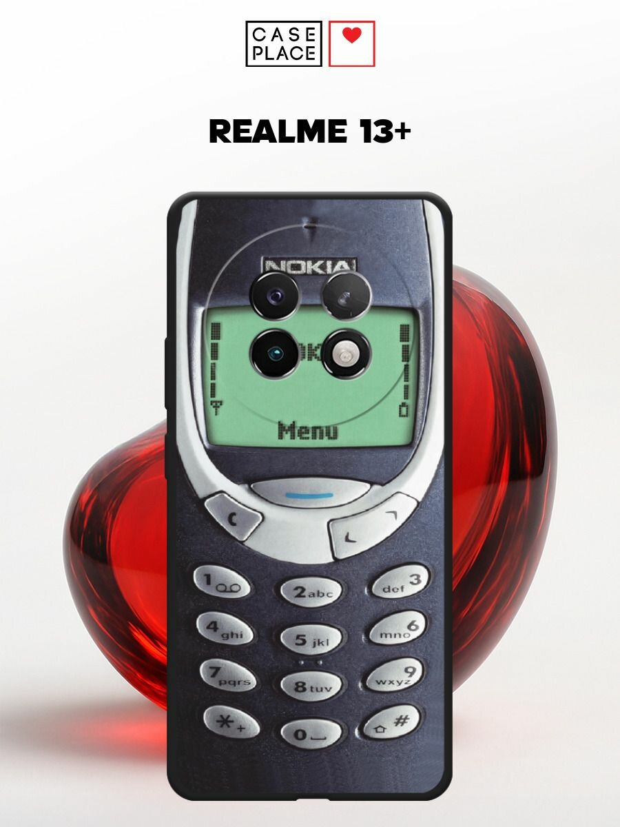 Черный матовый чехол на Realme 13+ / Реалми 13+ с принтом В виде Нокиа