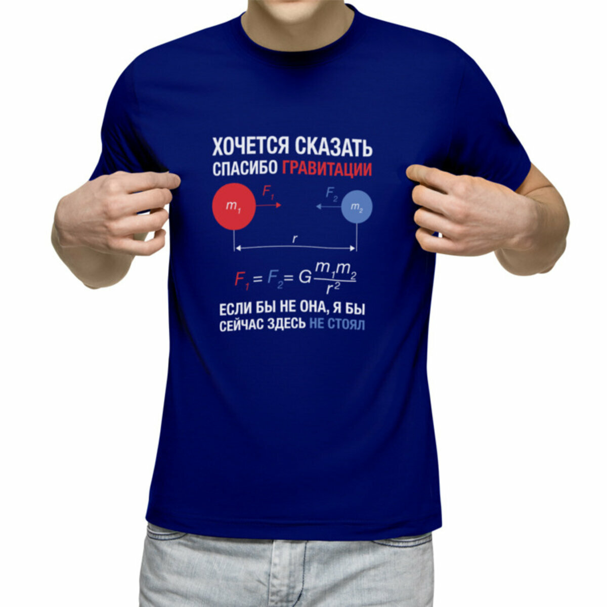 Футболка спортивная