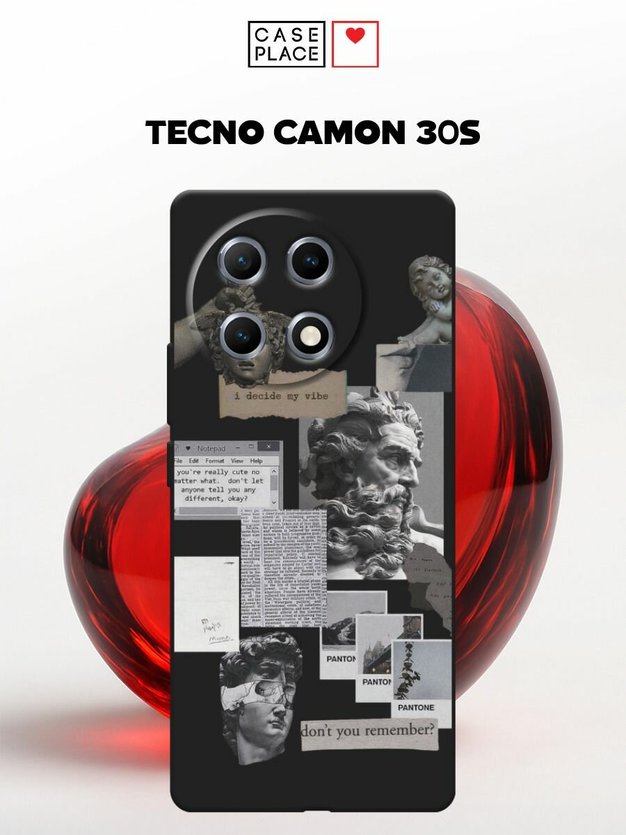 Черный матовый чехол на Tecno Camon 30S / Текно Камон 30S с принтом Коллаж эстетика