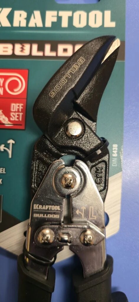 KRAFTOOL BULLDOG, 260 мм, правые усиленные с выносом ножницы по металлу (2325-R)