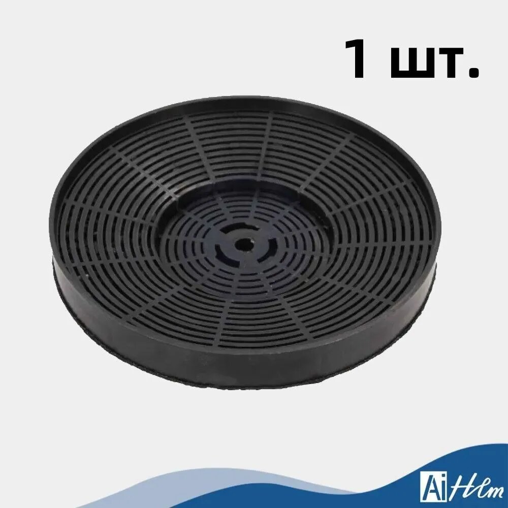 Фильтр угольный для вытяжки Gorenje 784407