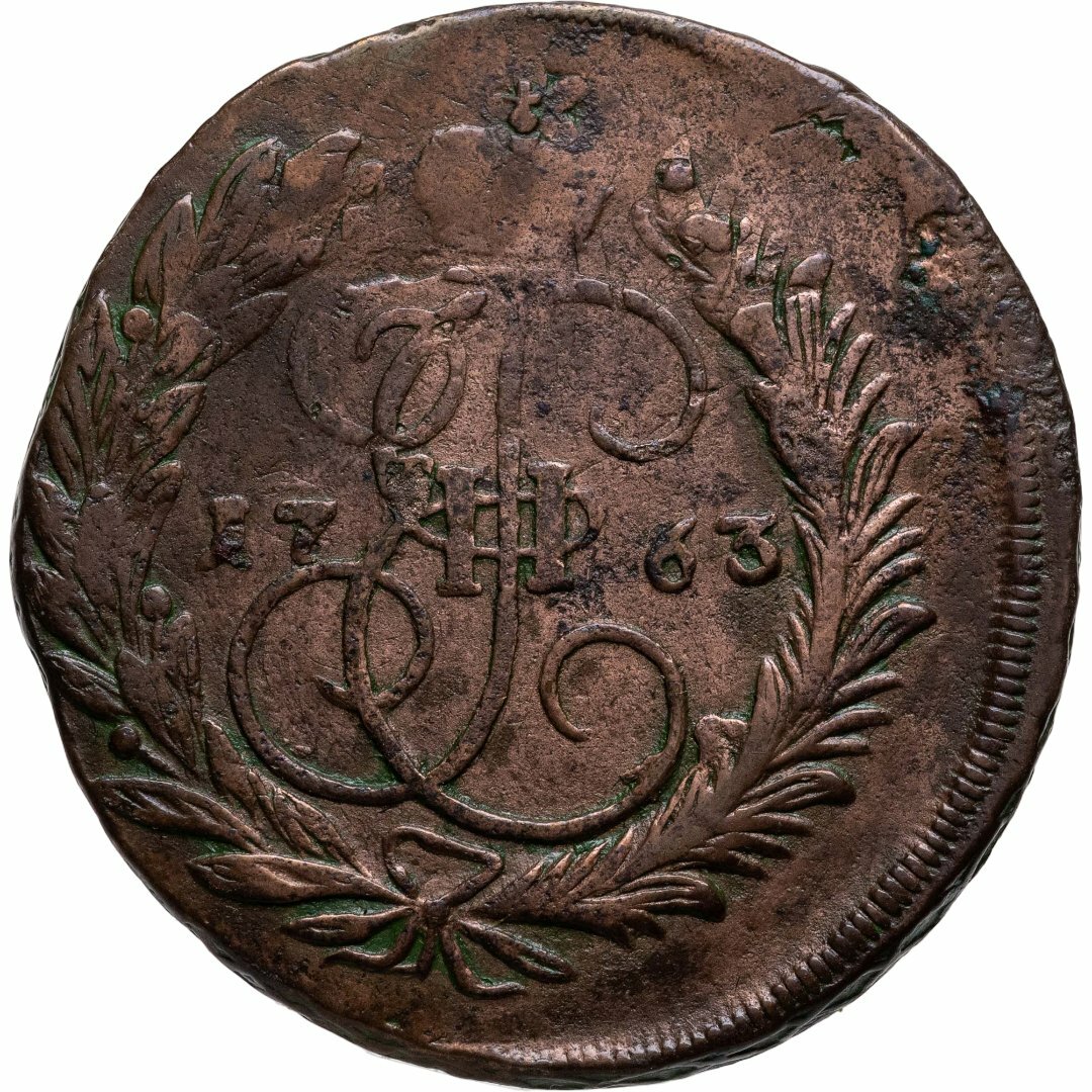 2 копейки 1763 ММ, Медь, в сохранности XF