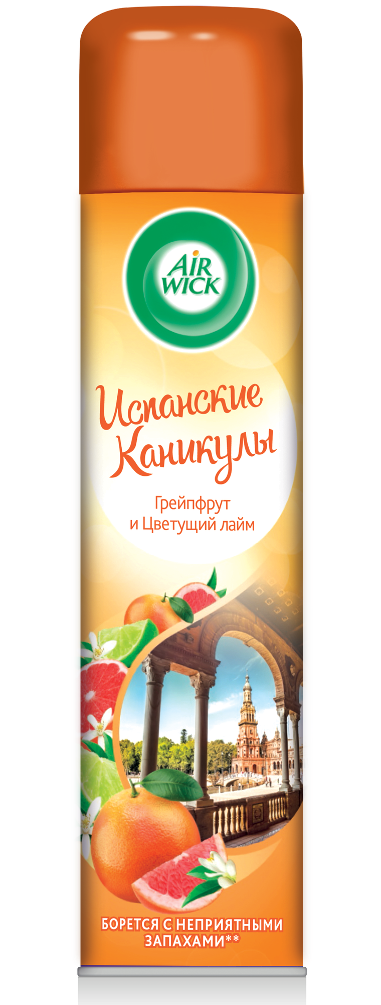 Освежитель воздуха Air Wick Испанские каникулы (Грейпфрут и Цветущий лайм) 290 мл
