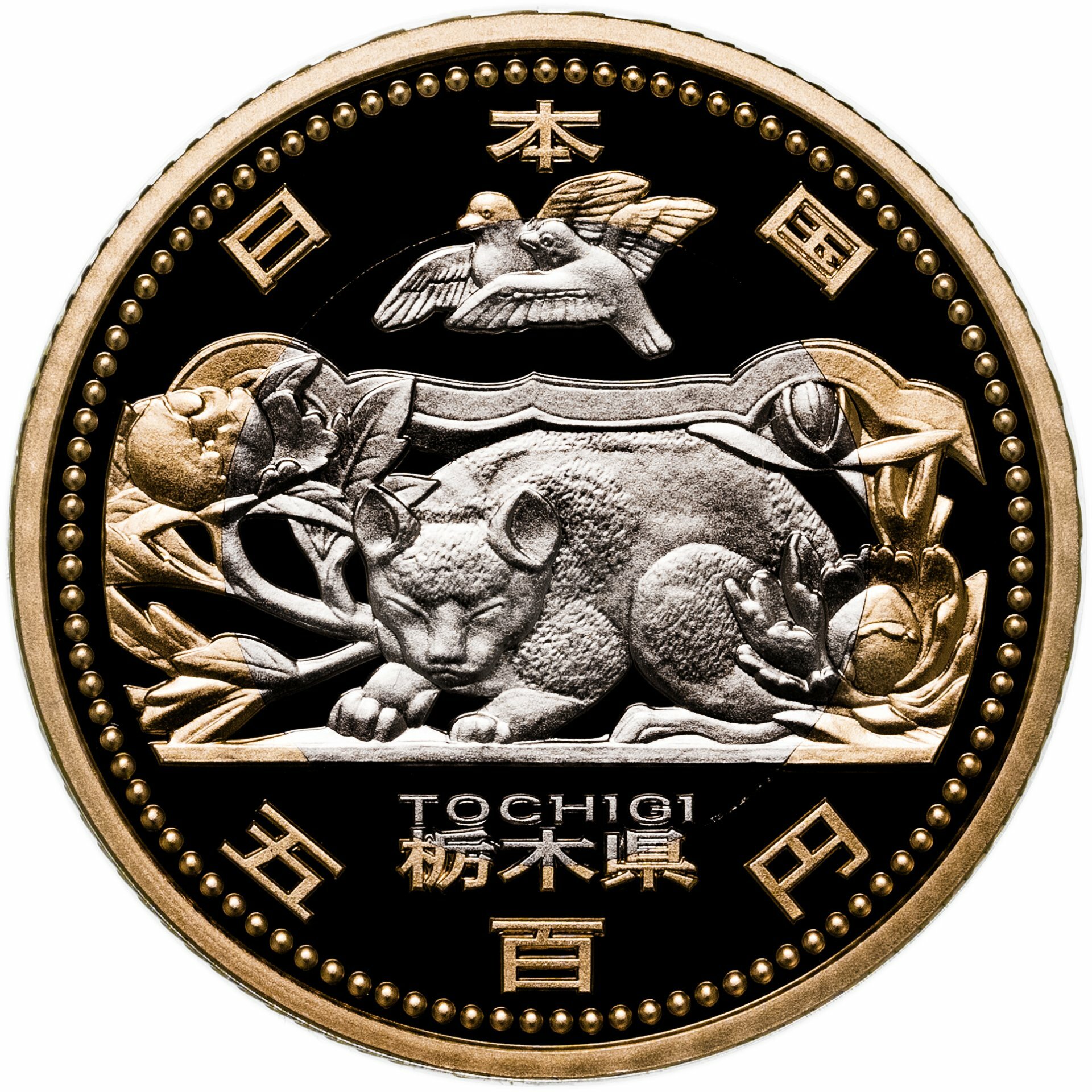 Япония 500 йен 2012 "47 префектур Японии - Тотиги" в футляре, Биметалл, в сохранности Proof