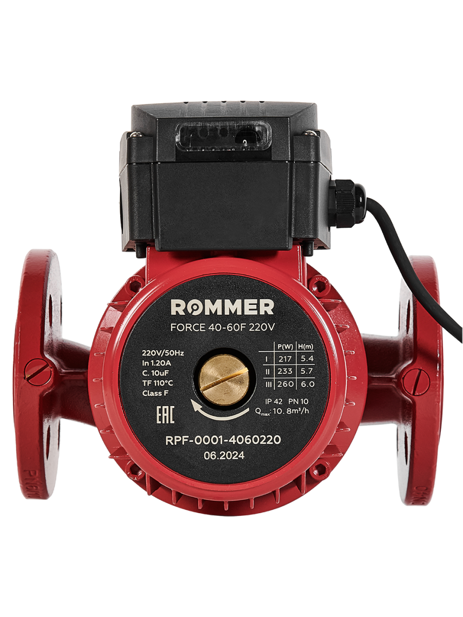Насос циркуляционный фланцевый Rommer FORCE 40- 60F (RPF-0001-4060220)