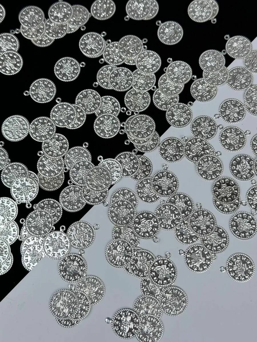 Пришивные монетки для восточных танцев, золотые и серебряные декоративные элементы для костюма, аксессуар для belly dance с блеском и звоном