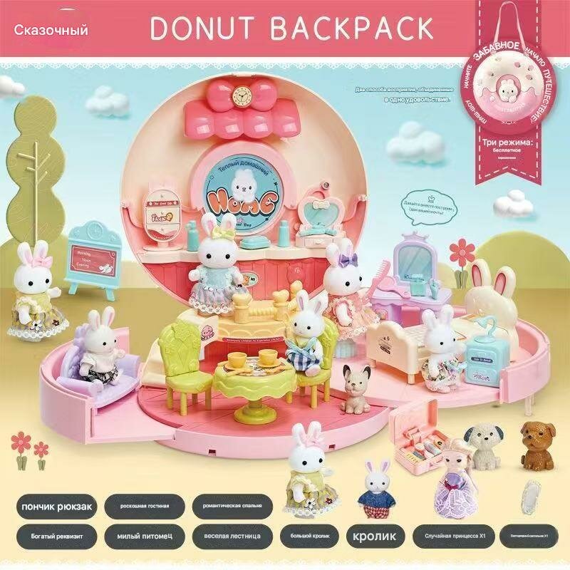 Кукольный домик с мебелью , набор с зайчиками, дом для кукол