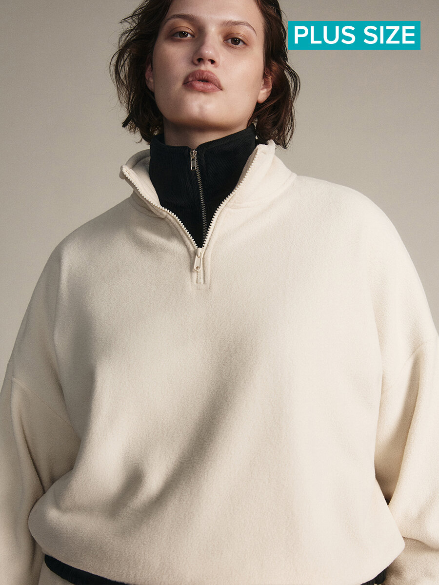 Толстовка Plus Size