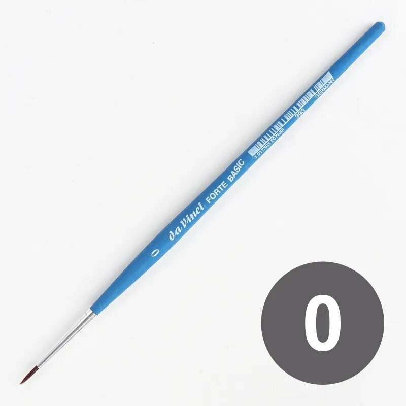 Da Vinci Кисть для рисования Круглая №0, 1 шт.