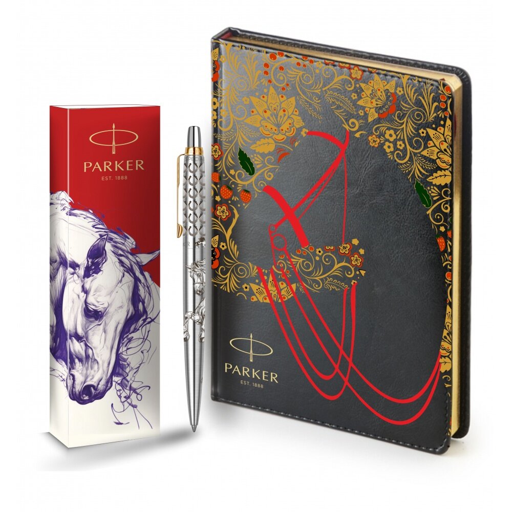 Parker 1953182_312807_LE26 Набор: шариковая ручка parker jotter k63 horse se, st. steel gt и недатированный черный ежедневник