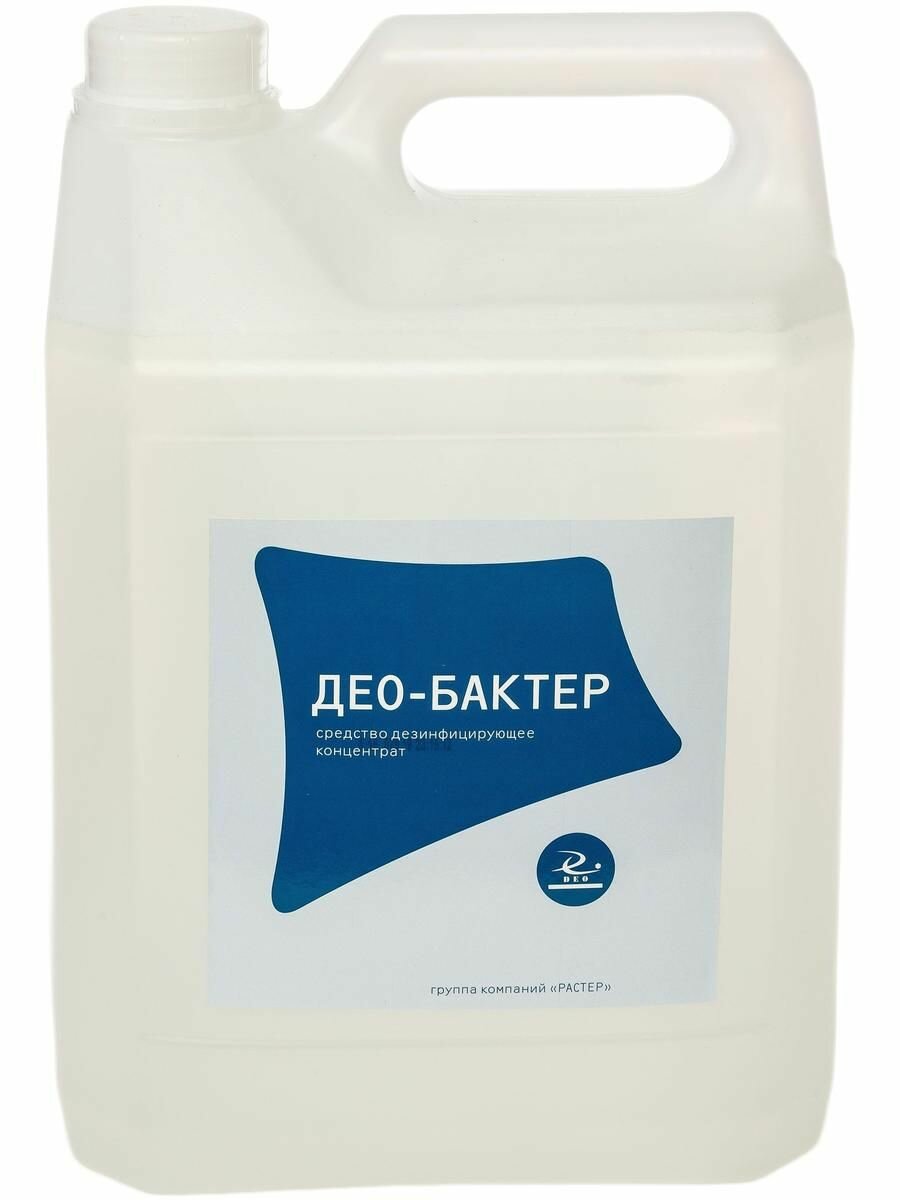 Дезинфицирующее средство концентрат "Део-бактер" 5л.