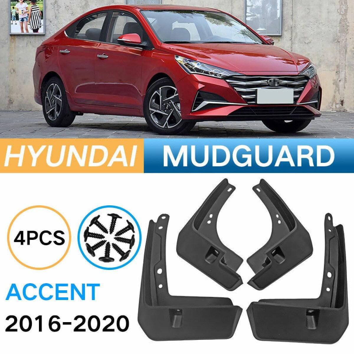 Крыло для автомобиля, арт. 2016-2020 года Hyundai Accent