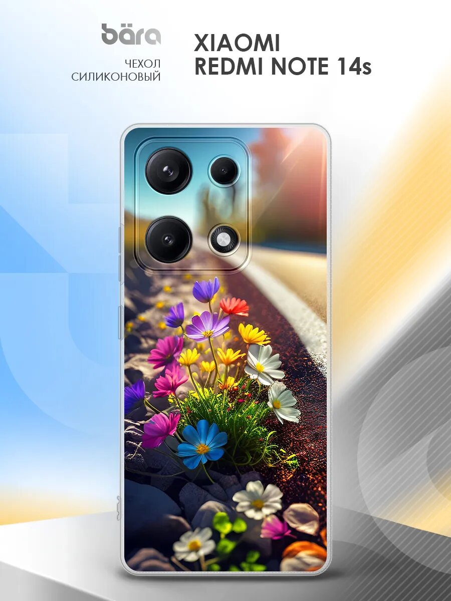 Чехол на Xiaomi Redmi Note 14s, Сяоми Редми Ноте 14с, накладка, с рисунком
