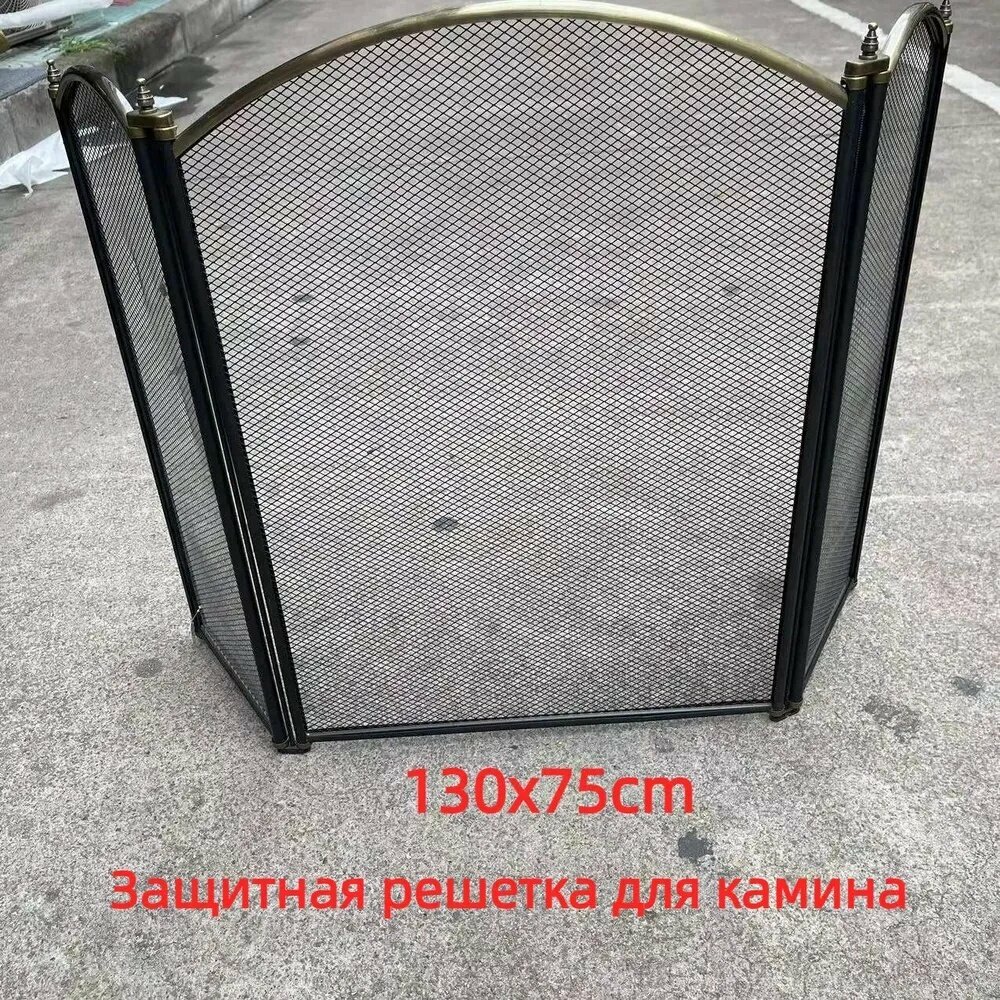 Каминный экран. Защитный экран для каминов и печей 130x75 см