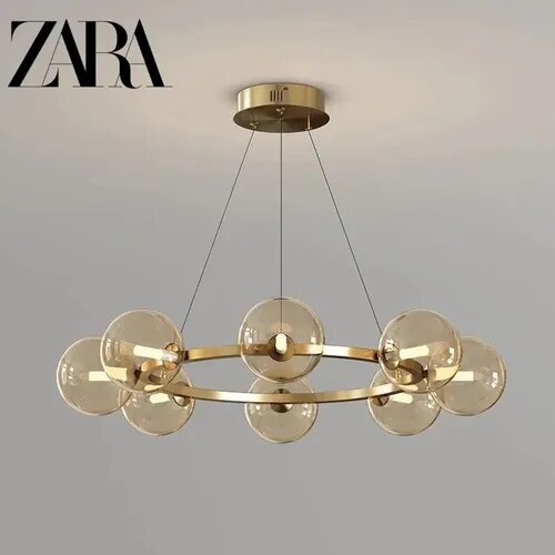 ZARA HOME Светильник, G9