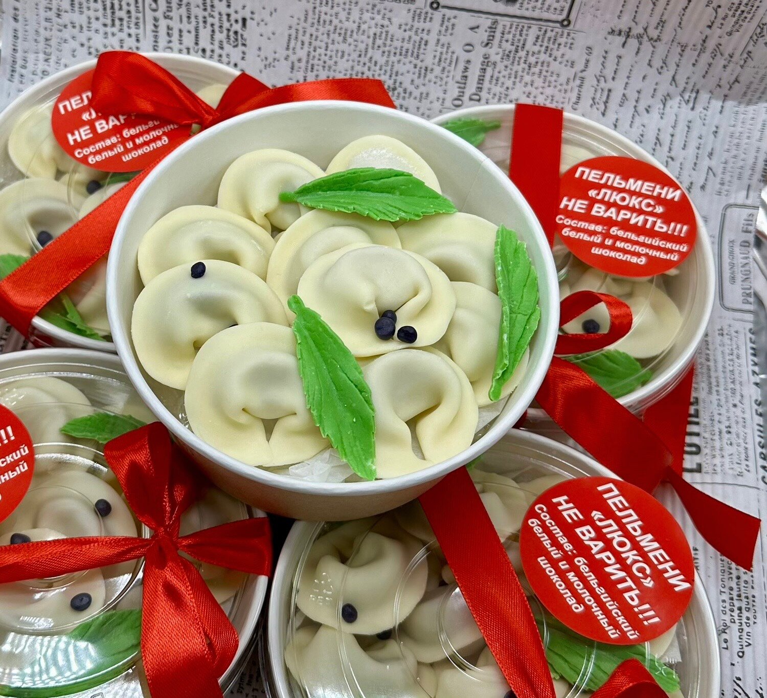 Шоколадные пельмени "люкс". Новая упаковка!