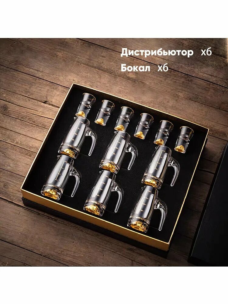 Стопка, 10 мл, 12 шт