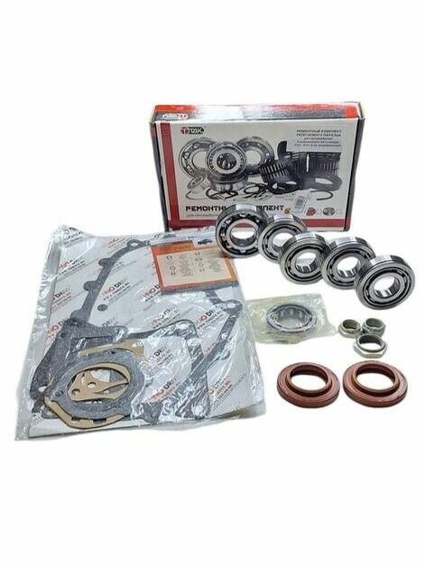 Ремкомплект раздаточной коробки РК УАЗ 3151-3741 нового образца