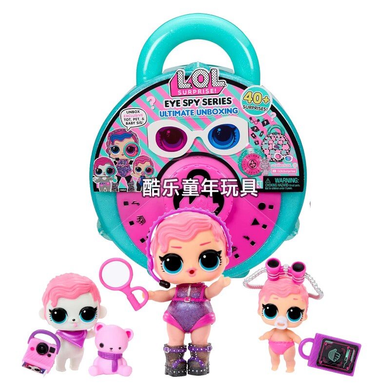 Lol Surprise Doll Anniversary Limited Edition для девочек Новогодние подарочные игрушки Нежные куклы