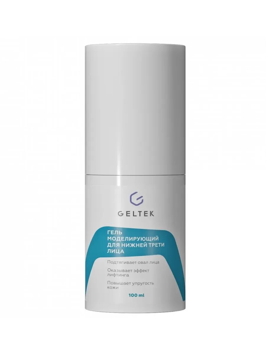 Гельтек Гель моделирующий нижней трети лица 100 мл