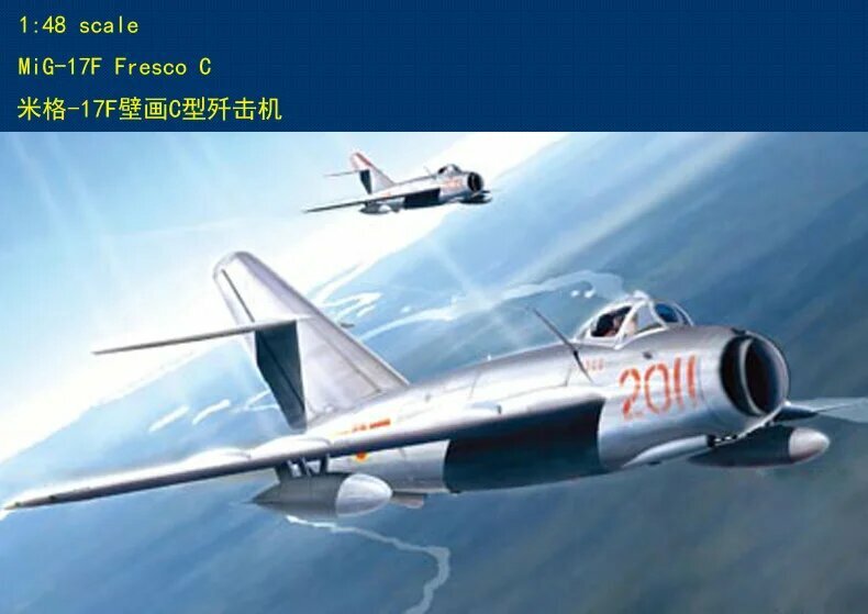 Модель самолета HobbyBoss MiG-17F 1:48