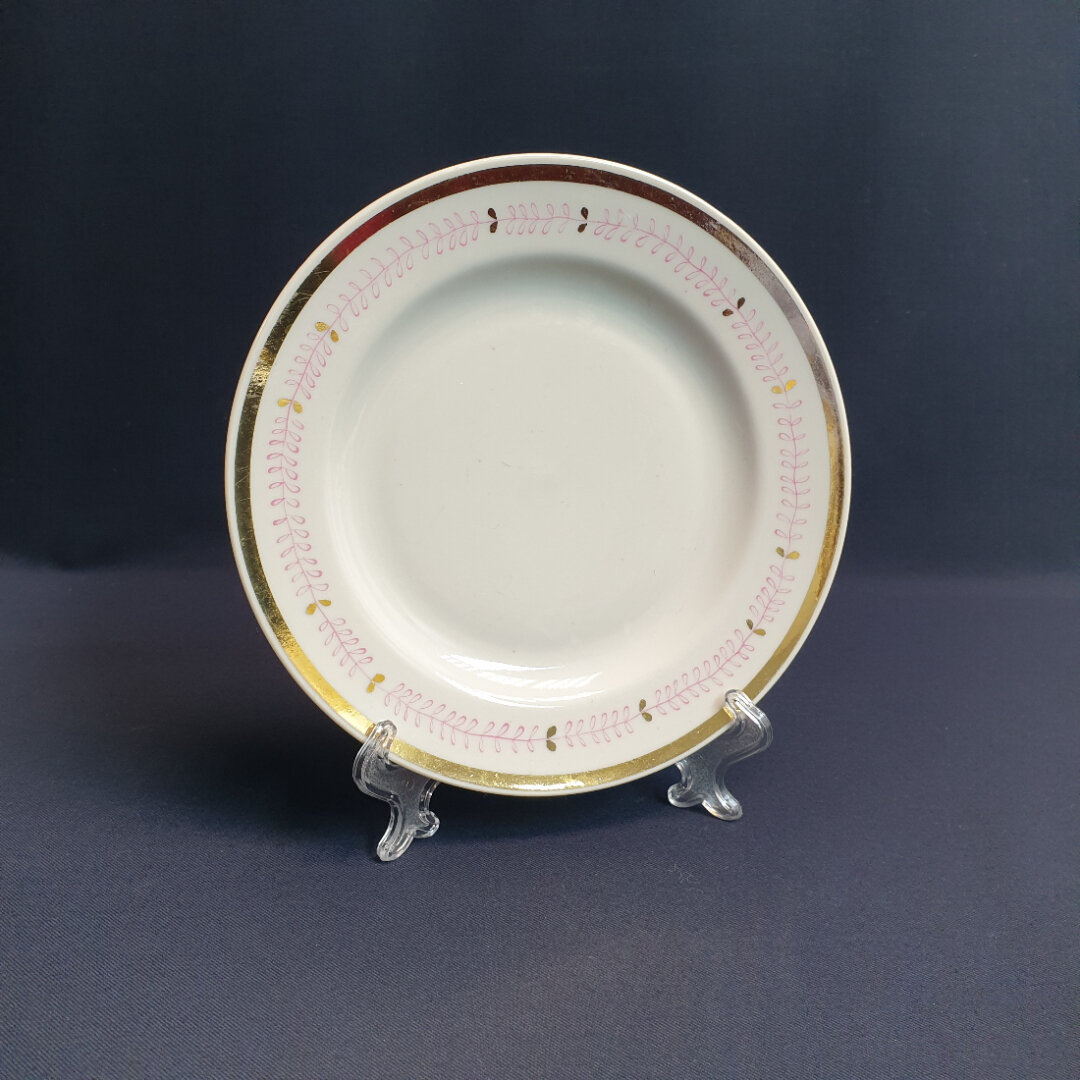 Десертная тарелка Дулево, фарфор деколь позолота 175 мм, винтаж СССР